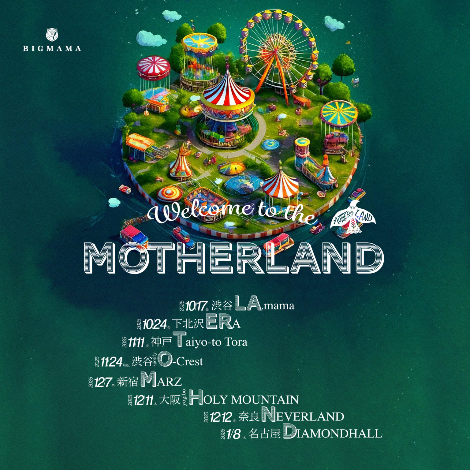 Welcome to the 𝐌𝐎𝐓𝐇𝐄𝐑𝐋𝐀𝐍𝐃 – BIGMAMA